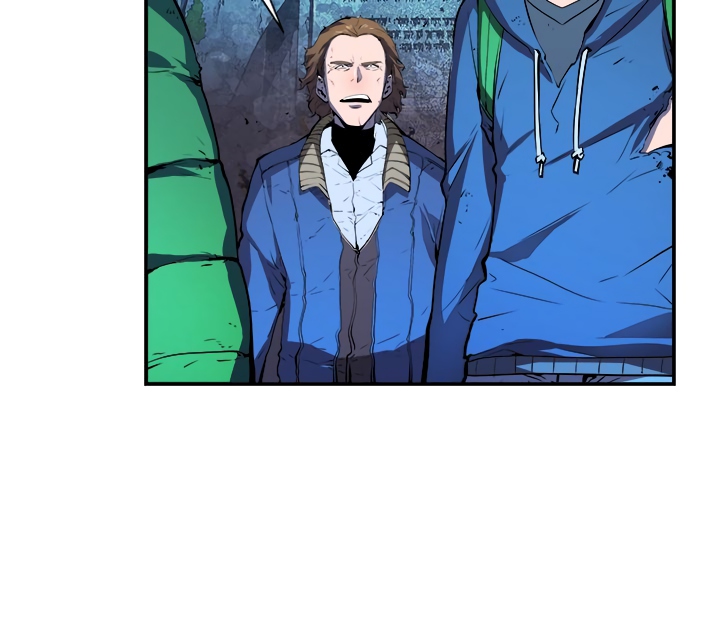 Solo Leveling – Chapter 4 - Solo Leveling Manga